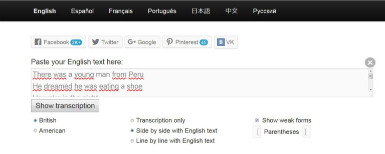 Transcription phonétique avec « toPhonetics » | ANGLAIS