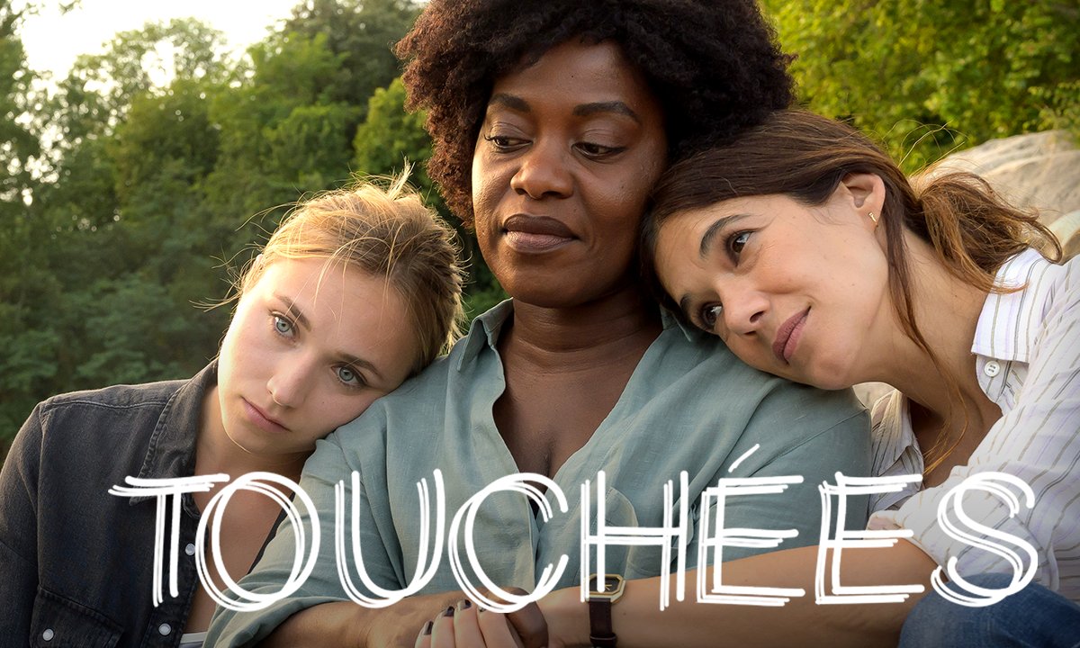 COLLEGE DE TERREVILLE